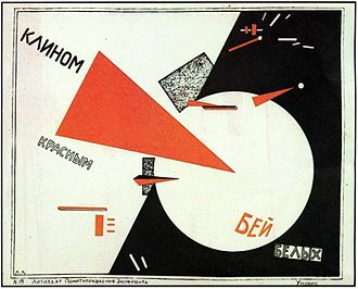 1920s-1930s Constructivist-Influenced Soviet Chess Pieces – Soviet and ...