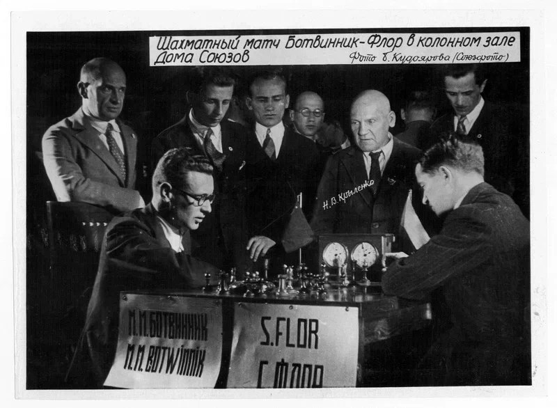 Chess Pieces of the 1933 Botvinnik-Flohr Match: An Ongoing Enigma ...