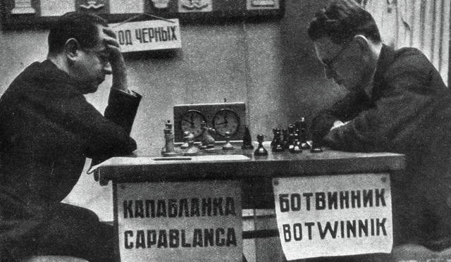 Photos of the 1935 Second Moscow International Tournament – Soviet and ...